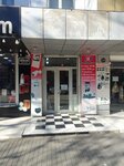 DVD maqazin (20 Yanvar küçəsi No:177), elektronik eşya mağazaları  Mingeçevir'den