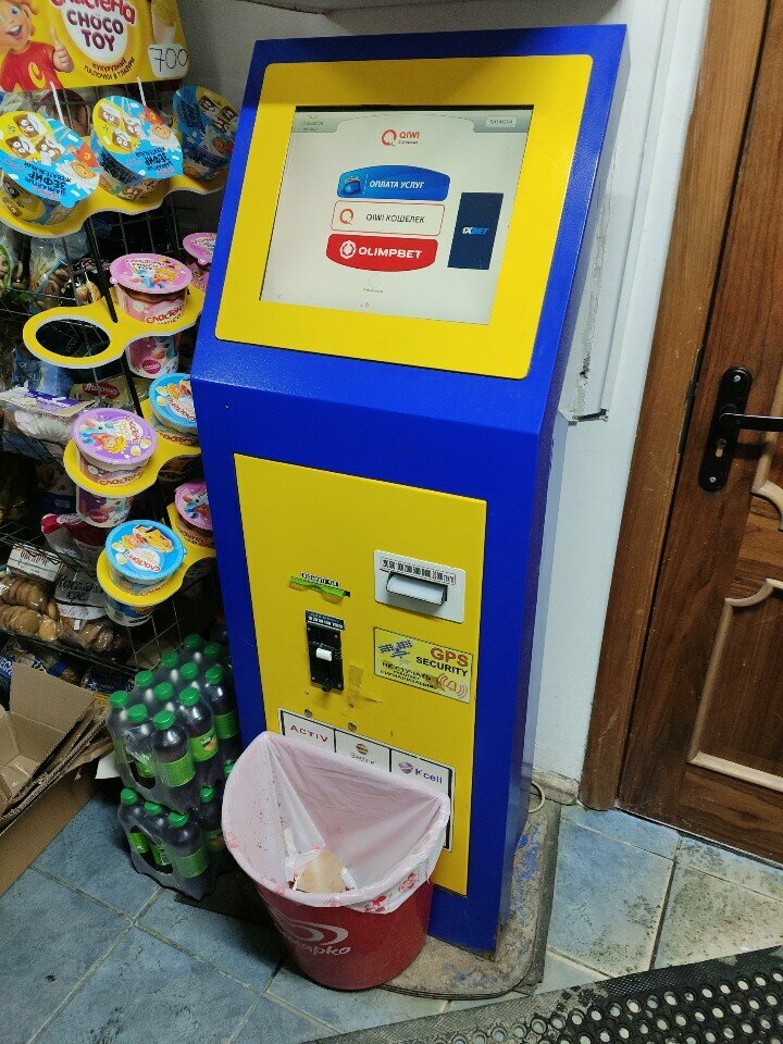 Ödeme terminali Qiwi, Almatı, foto