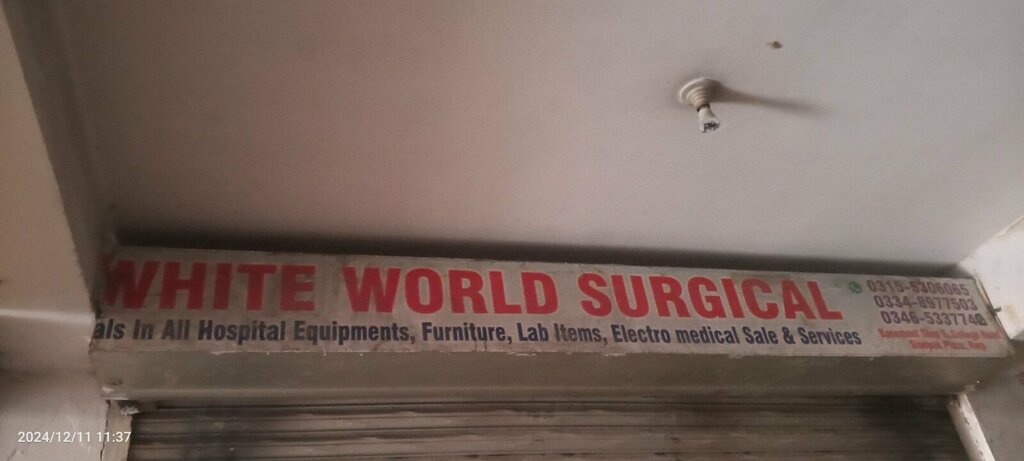 Medikal ürün firmaları White World Surgical Equipment Suppliers, Rawalpindi, foto