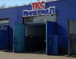 Imperial (Pşenbaev street No:22А), otomobil servisi  Yekibastuz'dan (Ekibastuz'dan)