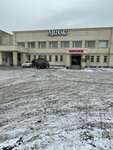 Arnau (Malaısary Batyr kóshesi No:11/5), restoran  Pavlodar'dan