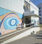 İzmir Buca Seyfi Demirsoy Devlet Hastanesi Çimentaş Toplum Ruh Sağlığı Merkezi (İzmir, Buca, Karanfil Mah., 1111 Sok., 10), psikoloji merkezi  İzmir'den