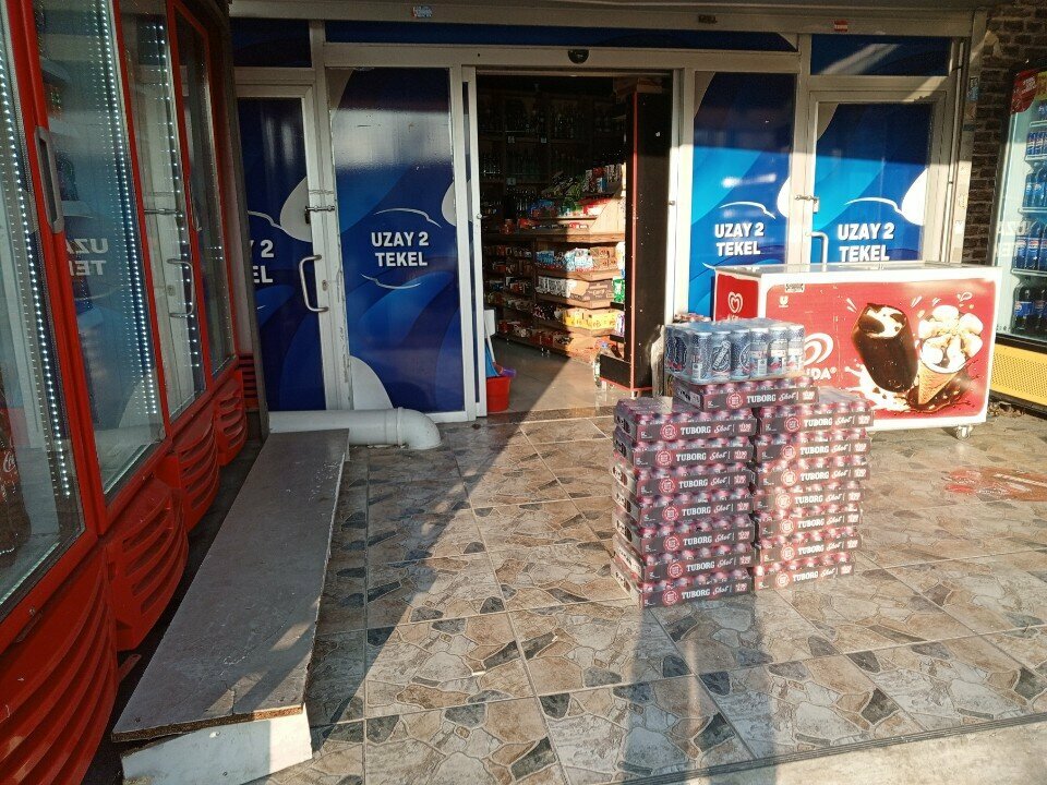 Market Uzay 2 Tekel, İstanbul, foto