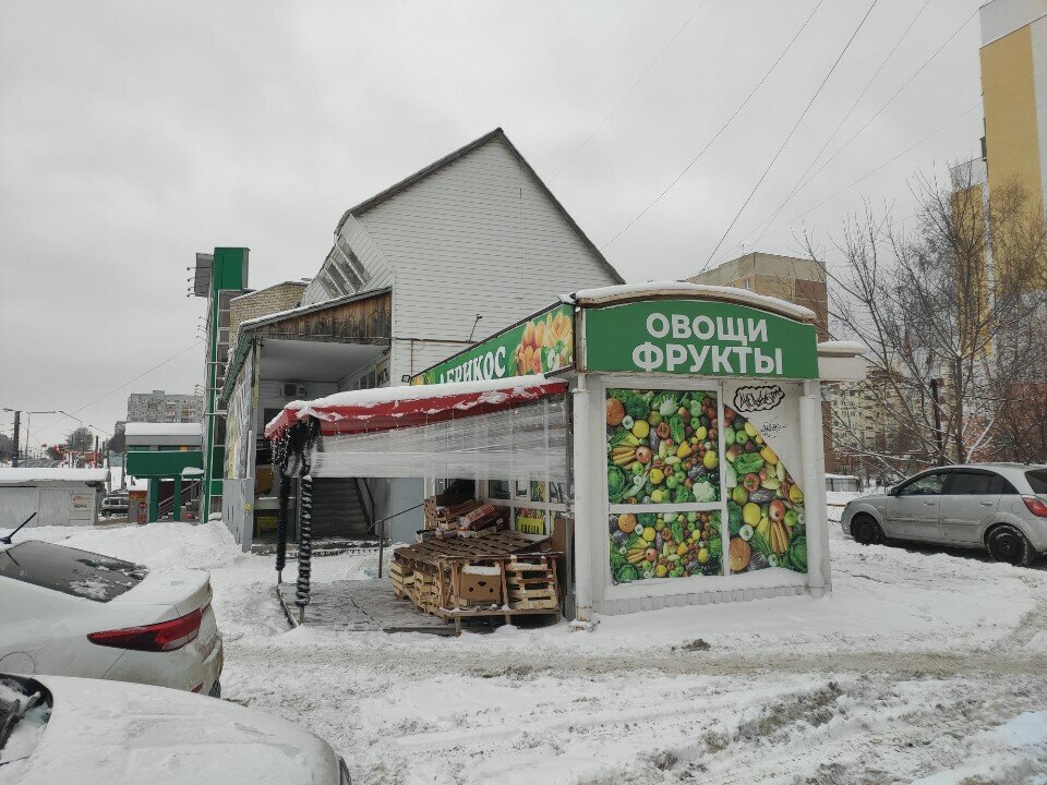 Manavlar Абрикос, Penza, foto