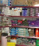 Alkan Toplu Tüketim (Turan Mah., 129. Sok., No:39, Nazilli, Aydın), toptancılar  Nazilli'den