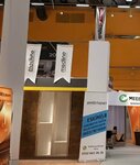 Almosan Alüminyum (Uluönder Mah., BAKSAN Sanayi Sitesi, 6. Blok, No:1, Tepebaşı, Eskişehir), alüminyum doğrama  Eskişehir'den