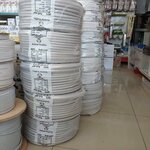 Seçkin Aydınlatma ve Avize (Yeşilyurt Mah., Gazi Blv., No:109, Erbaa, Tokat), lamba ve avize mağazaları  Erbaa'dan