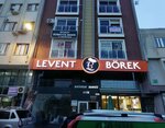 Avukat Sümeyye Demir Hukuk Bürosu (Mersin, Erdemli, Merkez Mah., Laleli Sok., 5), hukuk büroları  Erdemli'den