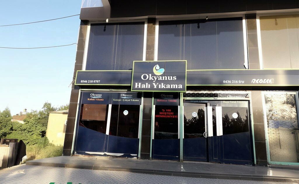 Halı yıkamacılar Muş Okyanus Halı Yıkama, Muş, foto