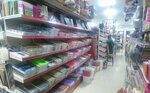 Gökçe Kitabevi (Denizli, Pamukkale, Bursa Cad., 115A), kitap mağazaları  Denizli'den