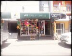 Kaptan Kırtasiye (Cumhuriyet Mah., Barbaros Sok., No:8, Turgutlu, Manisa), kırtasiyeler  Turgutlu'dan