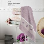 Dokur Tekstil (Gümüşçay Mah., Fabrikalar Cad., No:83, Merkezefendi, Denizli), ev tekstili mağazaları  Denizli'den