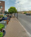 Ae tarım zirai ilaç gübre tohum bayi (Kayseri, Melikgazi, İldem Cumhuriyet Mah., Altin Towers, C Blok), kimyasal üretim firmaları  Kayseri'den