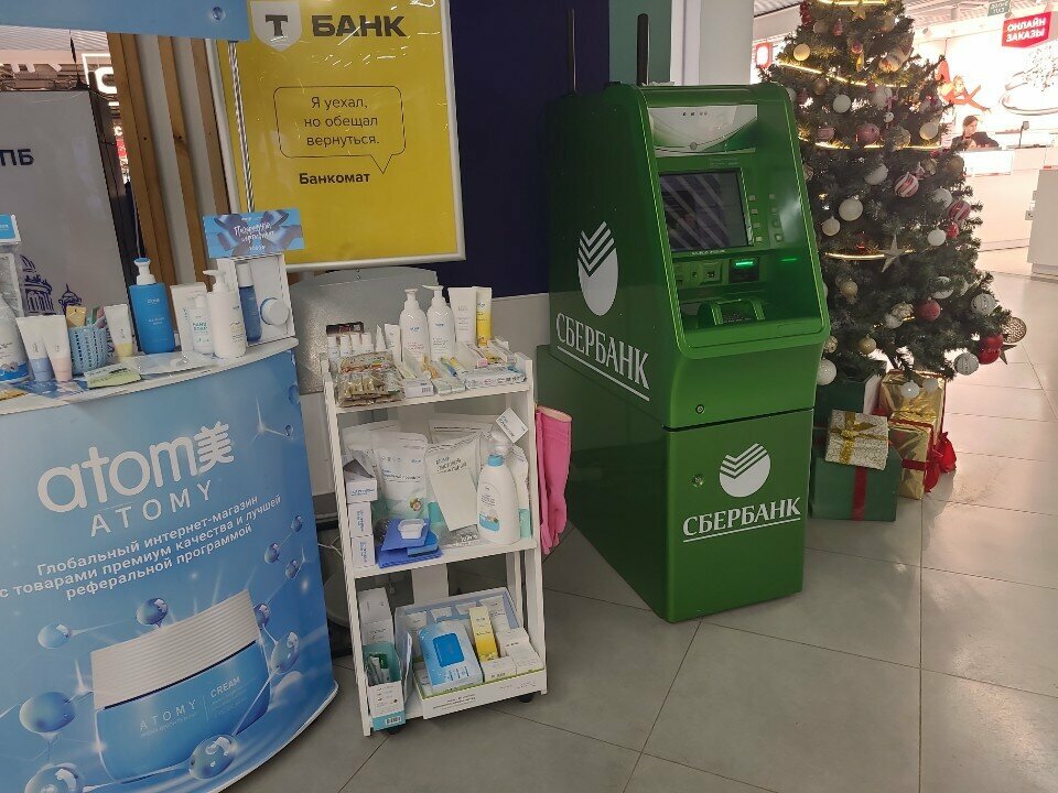 ATM'ler Т-Банк, Gatchina, foto