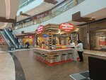 Meşhur Adıyaman Çiğköftecisi Samet Usta (Ankara, Yenimahalle, Bağdat Cad., 60B), restoran  Ankara'dan
