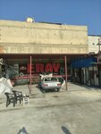 Eray Oto Yıkama (Mücahit Eşref Cad., Şahinbey, Gaziantep), oto yıkama  Gaziantep'ten