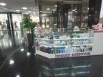 Beauty ostrovok (Abay Avenue No:59/1), kozmetik ve parfümeri mağazaları  Oral'dan (Uralsk'tan)
