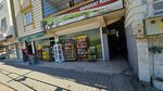 Hamarat Gıda (Çamlıbel Mah., Gelincik Cad., No:73, Yüreğir, Adana), gıda işleme ekipmanları firmaları  Adana'dan