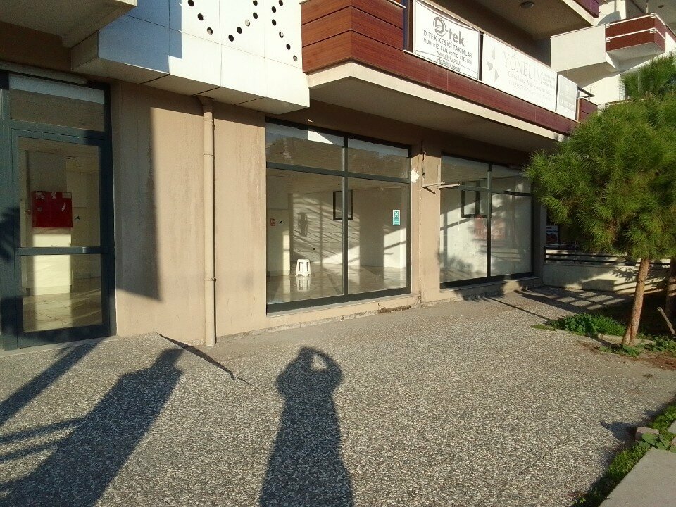 Süpermarket A 101, İzmir, foto