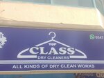 Top Class Dry Cleaners (Quaid E Azam Street No:G20), kuru temizlemeciler  Karaçi'den