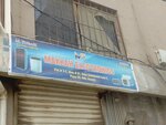 Makkah Electronics (5th Lane No:4C, Defence Housing Authority, DHA Phase 7), elektronik eşya mağazaları  Karaçi'den