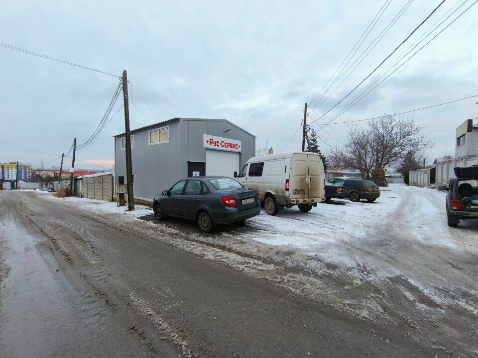 Otomobil servisi Рус-Сервис, Volgograd, foto