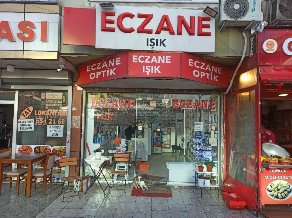 Eczaneler Eczane Işık, İstanbul, foto