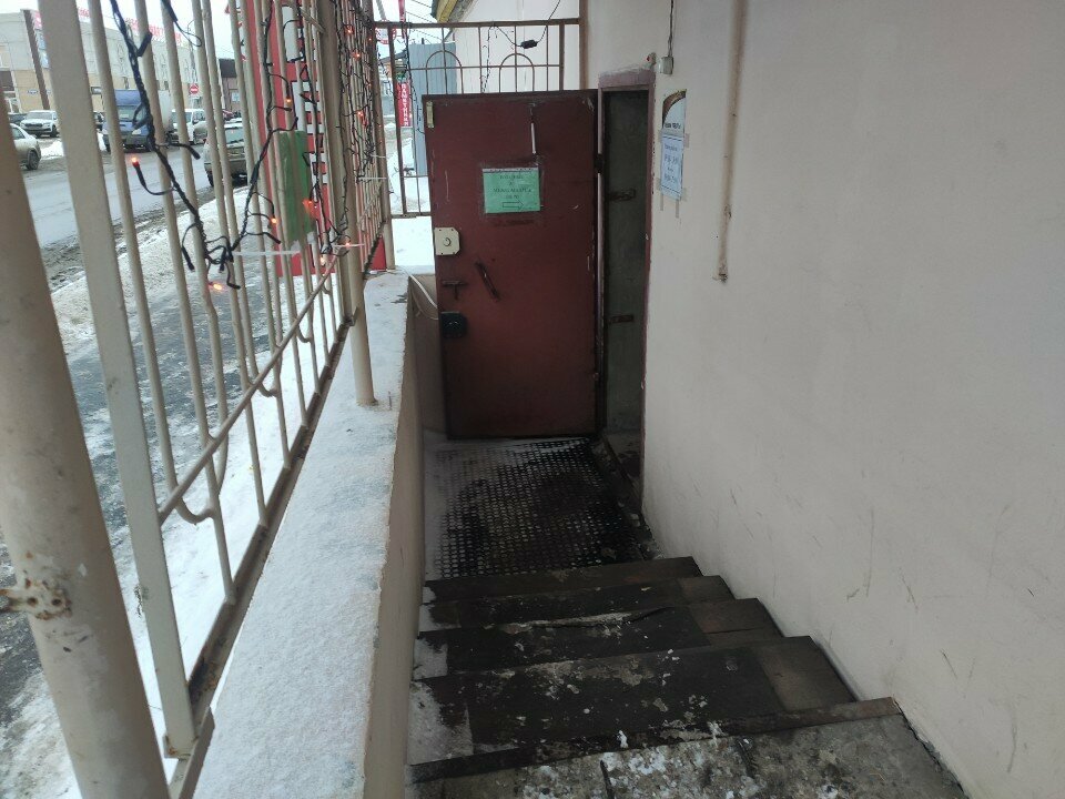 Otomobil yedek parçaları АвтоBody, Kurgan, foto