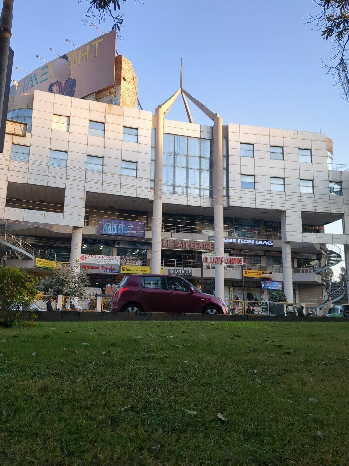 Belediyeler, devlet daireleri Rohani Ilaj Online - Kashana-e-Haideri, Lahor, foto