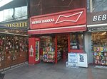 Bebek Bakkal (İstanbul, Beşiktaş, Bebek Mah., Cevdetpaşa Cad., 49B), mini-market  İstanbul'dan