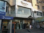 Բրիտտո (Vardanants Street No:15/9), lamba ve avize mağazaları  Erivan'dan