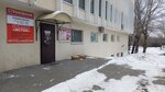 Istok (Dzerzhinskogo Avenue No:34/1), emlak ofisi  Novosibirsk'ten