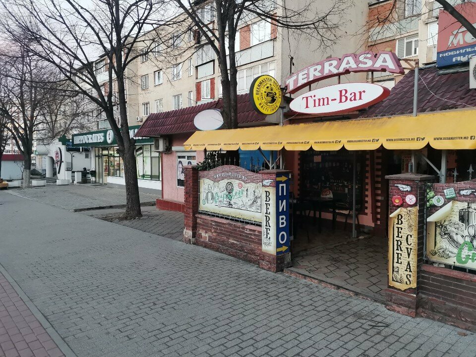Bar Tim-bar, Beltsi, foto