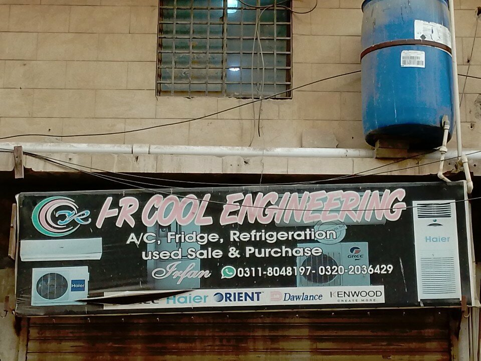 Sanayi soğutucuları tamiri Ir cool engineering, Karaçi, foto