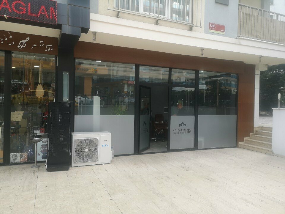 Bina, site yönetimi Çınar Residence Life, İstanbul, foto