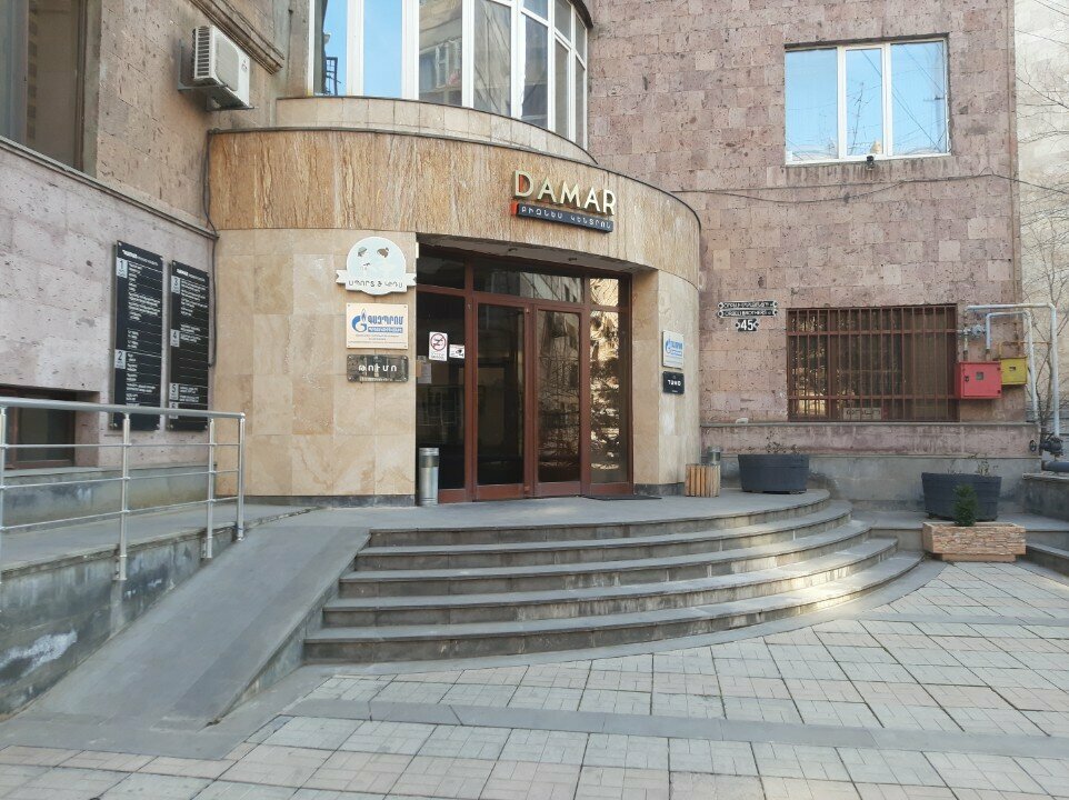 Eksper büroları Альта Вип, Erivan, foto