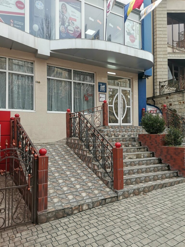 Muhasebeciler Blagotrans-Vera, Beltsi, foto