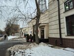 Original Works (Shukhova Street No:14), i̇nternet pazarlama şirketi  Moskova'dan
