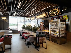 Magburger (No:301, derevnya Dubrovki), fast food  Moskova ve Moskovskaya oblastından