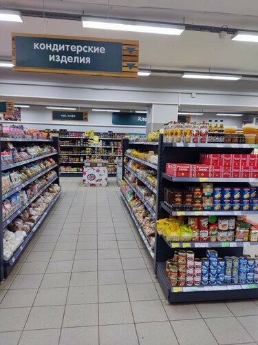 Süpermarket Vysshaya liga, İvanovskaya oblastı, foto