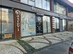 Kasrevi Tekstil (Beylikdüzü OSB Mah., Birlik Sanayi Sitesi 3. Cad., No:13, Beylikdüzü, İstanbul), tekstil fabrikaları  İstanbul'dan