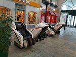 Massage chair (Torgovo-Promyshlennaya ulitsa No:6, derevnya Chyornaya Gryaz), masaj ekipmanları  Moskova ve Moskovskaya oblastından