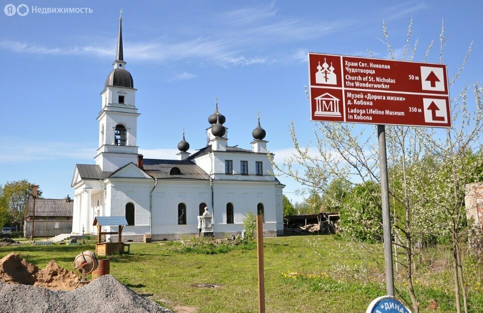 Yazlık yerleşim Дача на Ладоге, Saint‑Petersburg ve Leningradskaya oblastı, foto