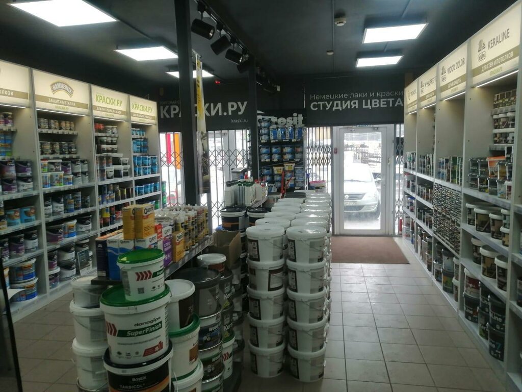Boya ve cila malzemeleri üretim ve satış yerleri Kraski.ru, Moskova, foto