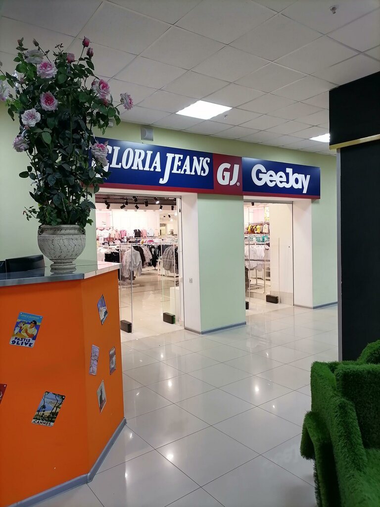 Giyim mağazası Gloria Jeans, Yelets, foto