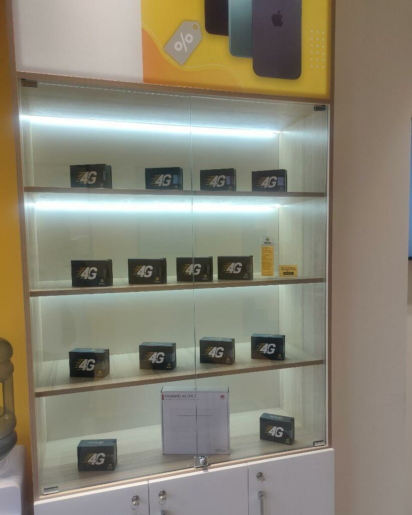 GSM operatörleri beeline, , foto