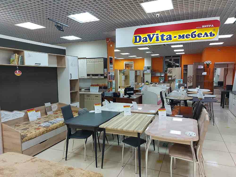 Mobilya mağazaları DaVita, Omsk, foto