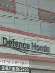 Defence Honda (Link 6 No:S1, New Super Town), otomobil satış galerileri  Lahor'dan