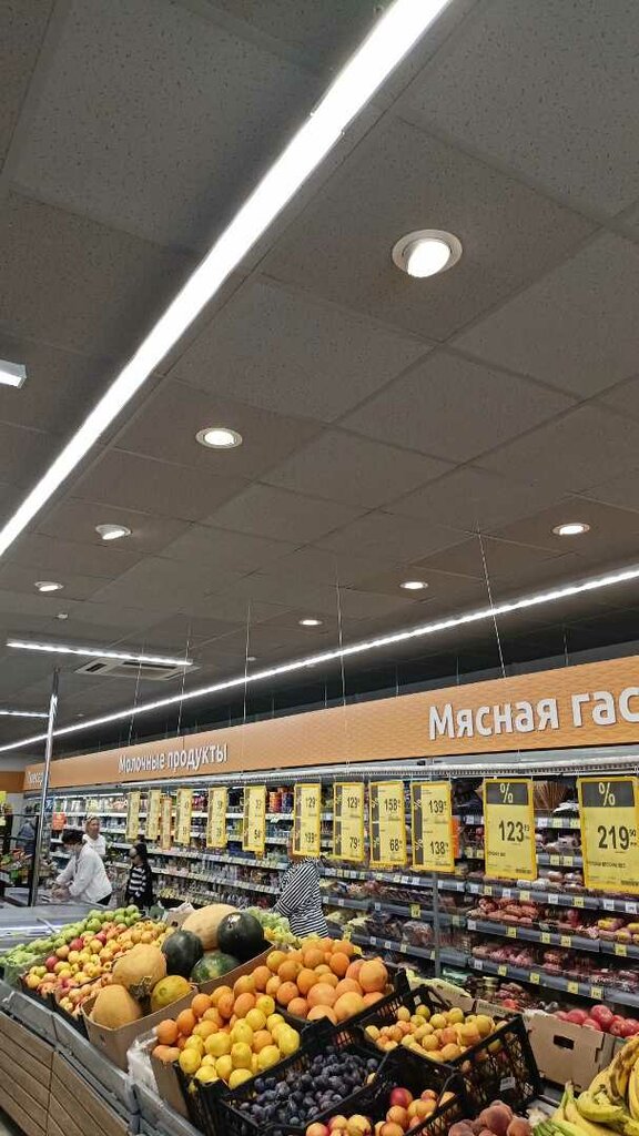 Süpermarket Dixy, Şatura, foto