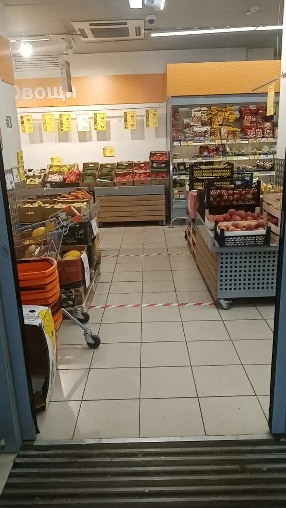 Süpermarket Dixy, Liubertsy, foto